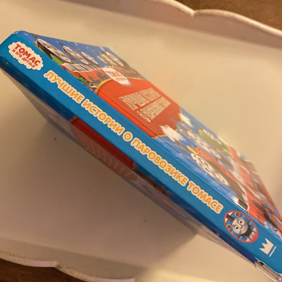 Thomas & Friends | Toys | Russian Edition Of Thomas The Tank Engine ...